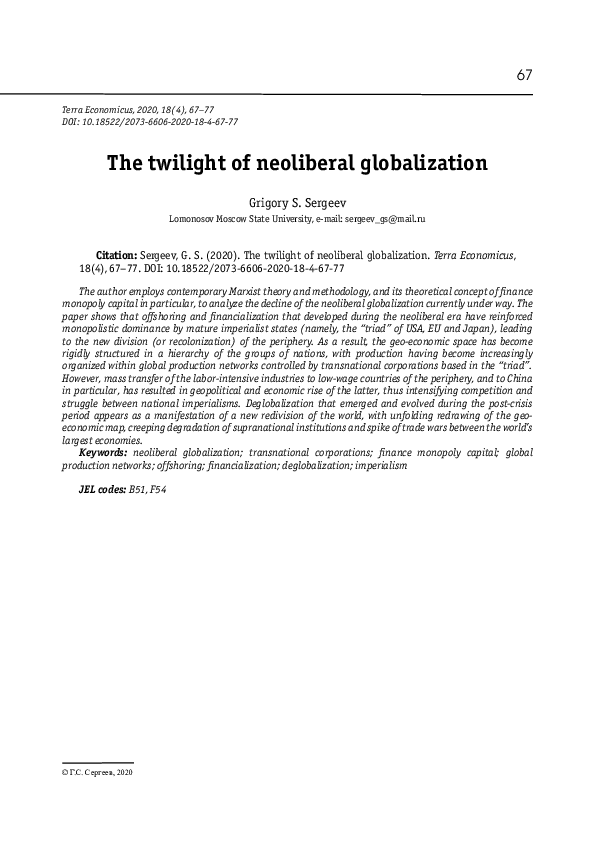 (PDF) The twilight of neoliberal globalization