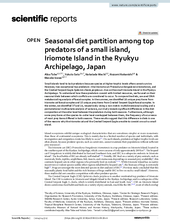 (PDF) Seasonal diet partition among top predators of a small island ...