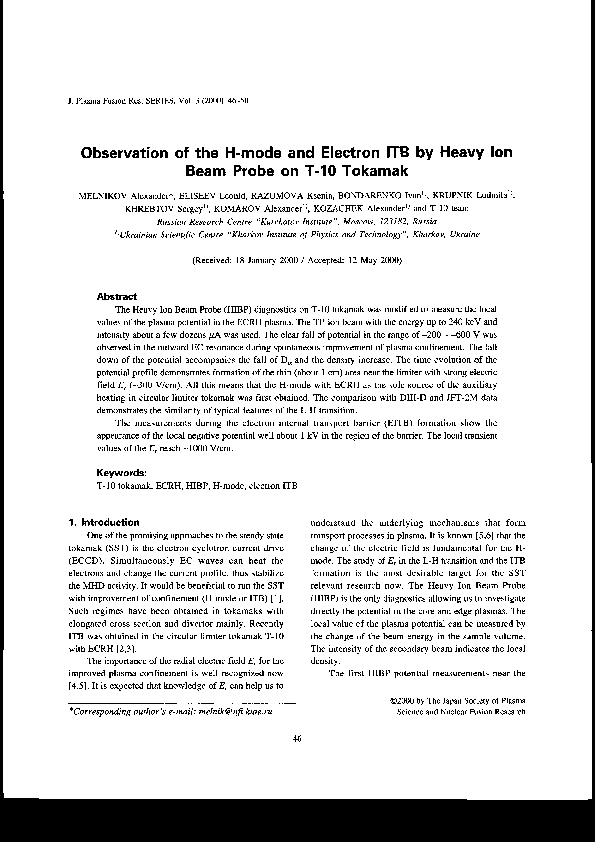 (PDF) Observation of the H-mode and Electron ITB by Heavy lon Beam ...