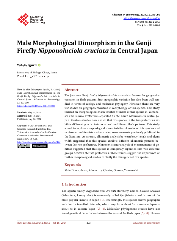 (PDF) Male Morphological Dimorphism in the Genji Firefly Nipponoluciola ...