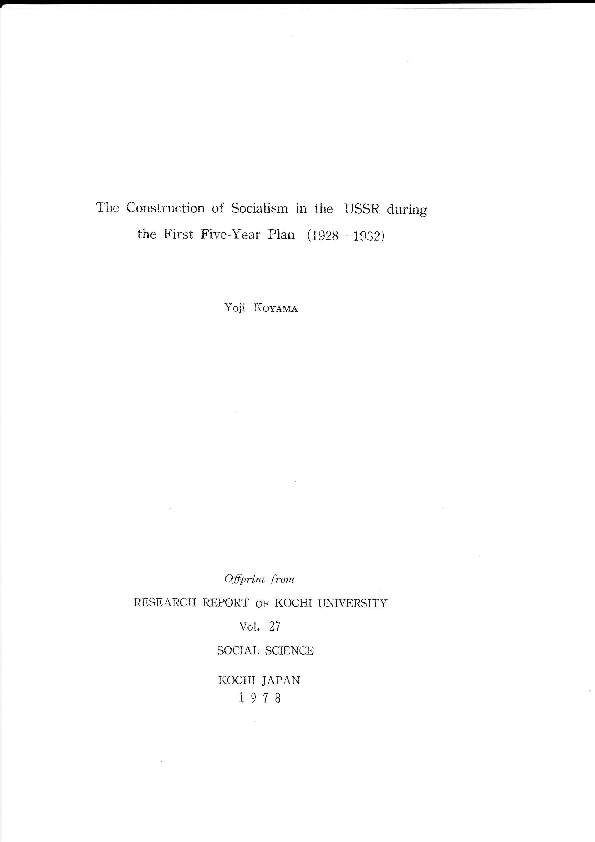 (PDF) The Construction of Socialism in the USSR during the First Five ...