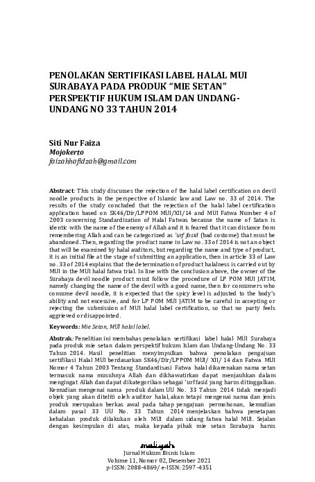 (PDF) Penolakan Sertifikasi Label Halal MUI Surabaya pada Produk “Mie ...