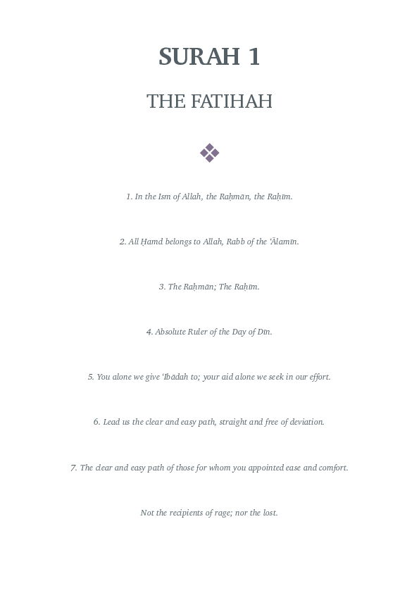 (PDF) The Fatihah