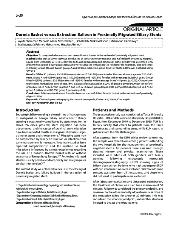 (PDF) Dormia Basket versus Extraction Balloon in Proximally Migrated ...