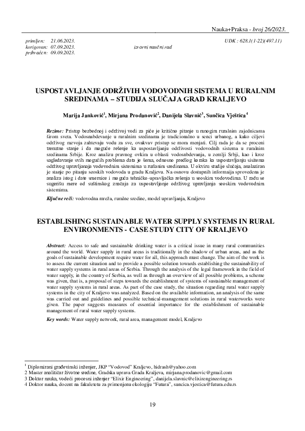 (PDF) Uspostavljanje Održivih Vodovodnih Sistema U Ruralnim Sredinama – Studija Slučaja Grad ...
