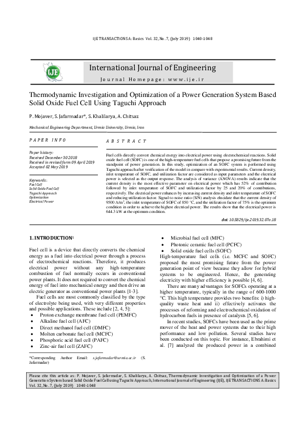 (PDF) Thermodynamic Investigation and Optimization of a Power ...