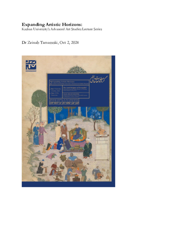 (PDF) The Arab Designer of Persepolis? Safavid Ideology and Iranian ...