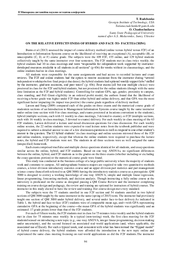 (PDF) On the Relative Effectiveness of Hybrid and Face-to-Face Teaching ...