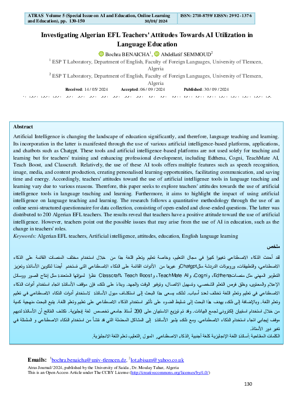 (PDF) Investigating Algerian EFL Teachers' Attitudes Towards AI Utilization in Language Education