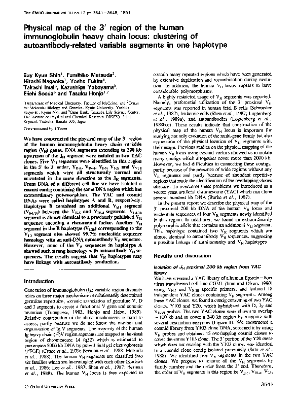 (PDF) Physical map of the 3′ region of the human immunoglobulin heavy ...