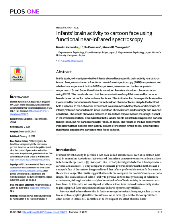(PDF) Infants’ brain activity to cartoon face using functional near ...