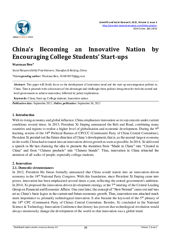 (PDF) China’s Becoming an Innovative Nation by Encouraging College ...
