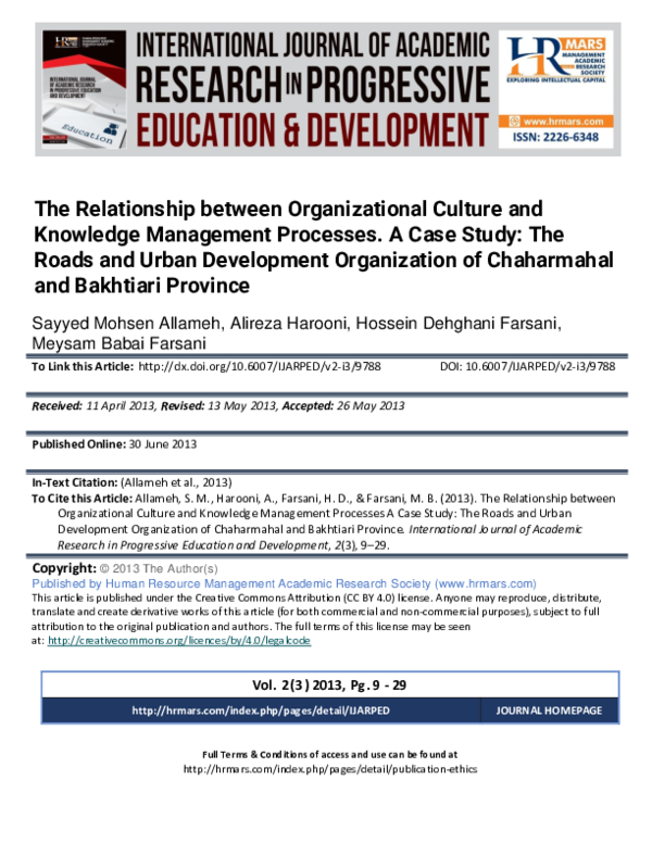 (PDF) The Relationship between Organizational Culture and Knowledge Management Processes A Case ...