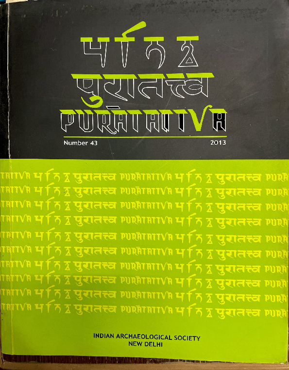 (PDF) Raipura An Early Iron Age Sites in Vindhya Kaimur Region