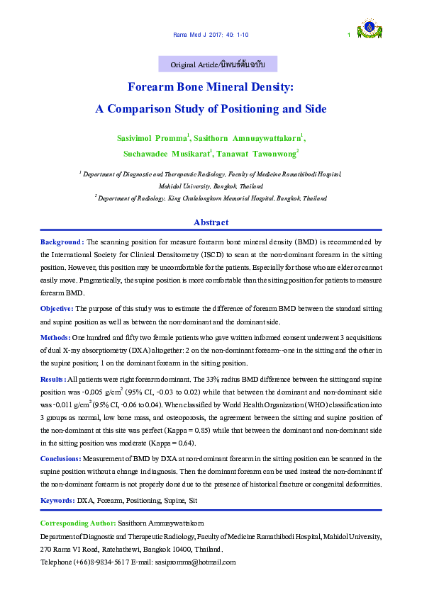 (PDF) Forearm Bone Mineral Density: A Comparison Study of Positioning ...