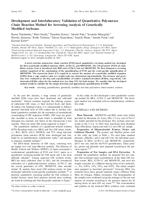 (PDF) Development and Interlaboratory Validation of Quantitative Polymerase Chain Reaction ...