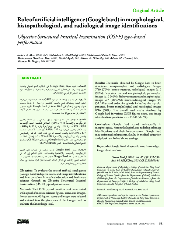 (PDF) Role of artificial intelligence (Google bard) in morphological, histopathological, and ...