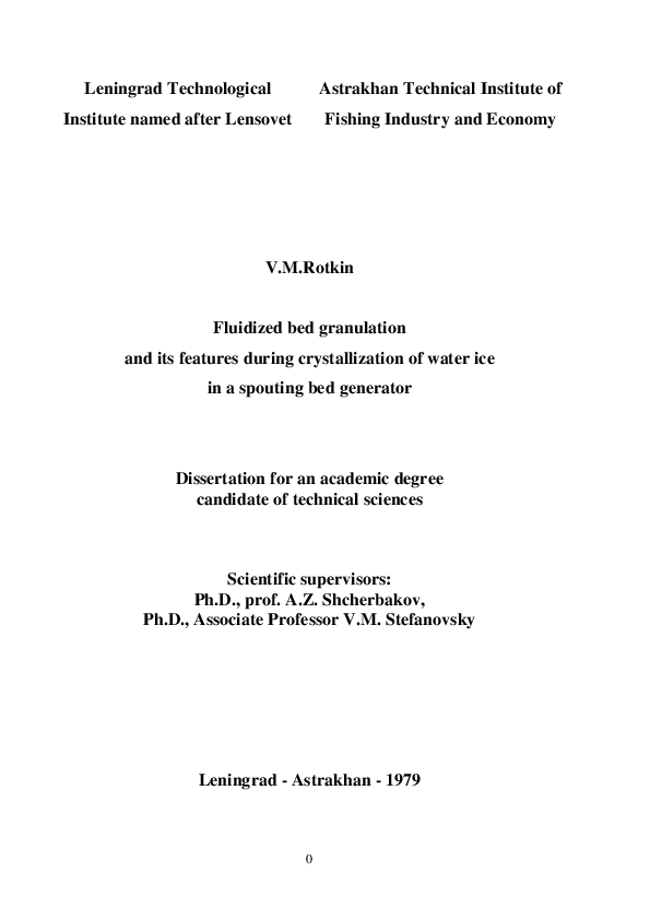 (PDF) Fluidized bed granulation and its features during crystallization ...