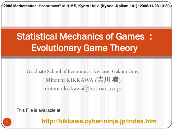(PDF) Evolutionary Game Theory
