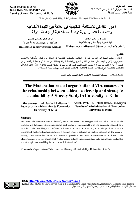 (PDF) The Moderation role of organizational Virtuousness in the ...
