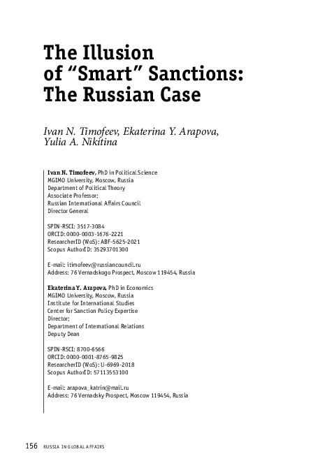 (PDF) The Illusion of “Smart” Sanctions: The Russian Case