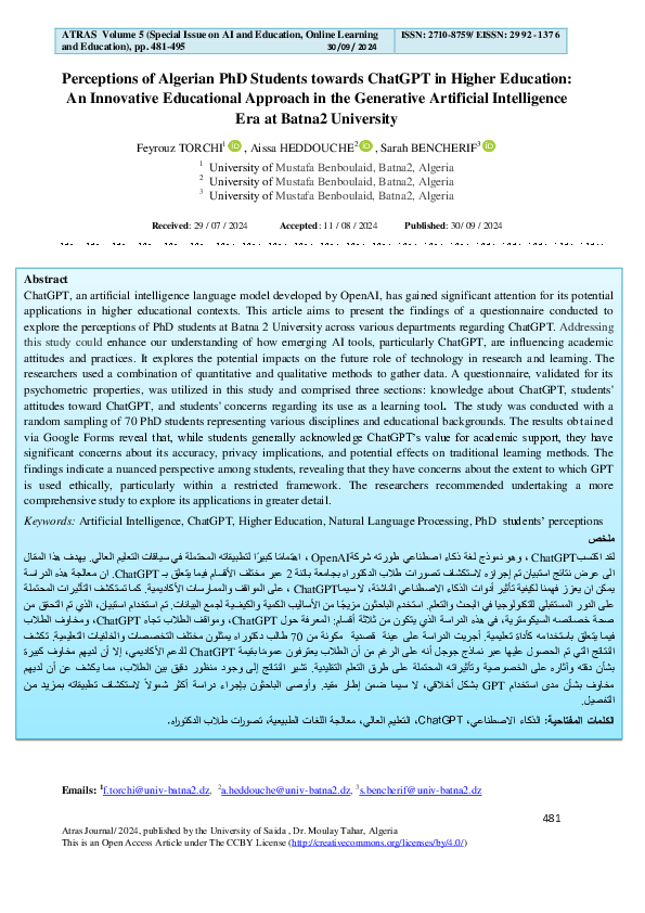 (PDF) Perceptions of Algerian PhD Students towards ChatGPT in Higher Education: An Innovative ...
