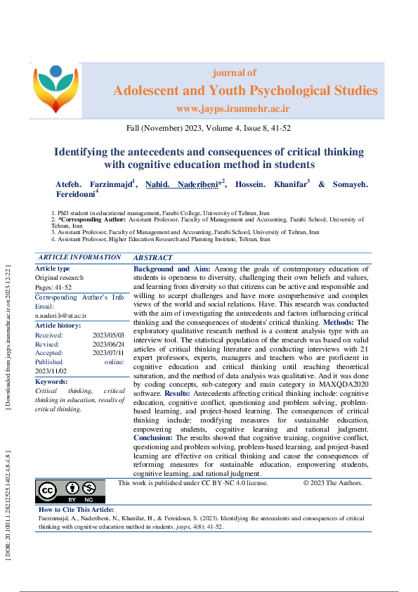 (PDF) Identifying the antecedents and consequences of critical thinking with cognitive education ...