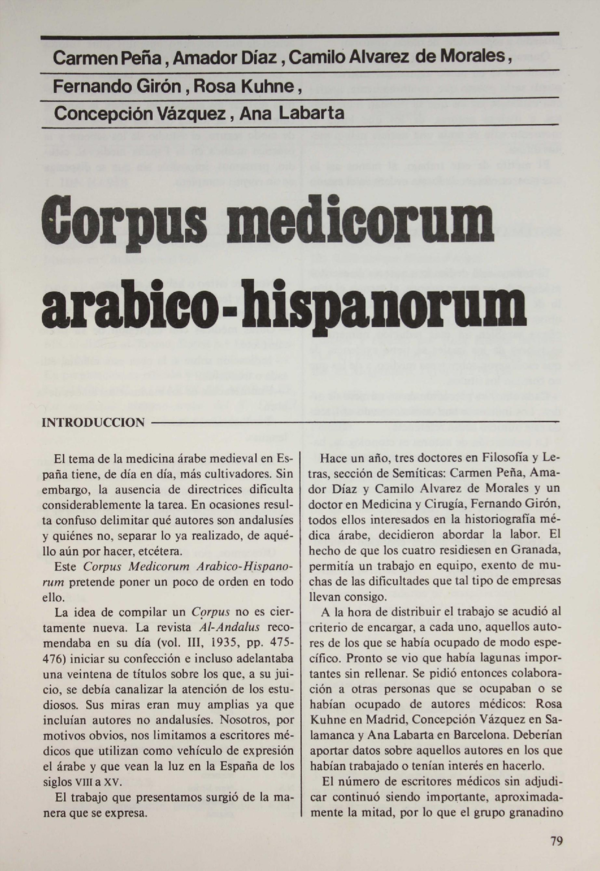 (PDF) Corpus medicorum arabico-hispanorum | Amador cerron garcia ...