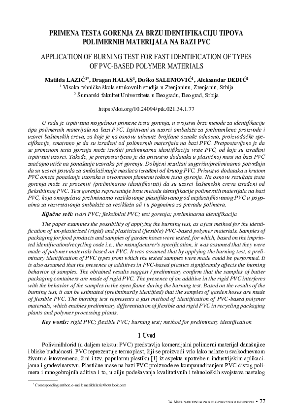 (PDF) Application of Burning Test for Fast Identification of Types of ...
