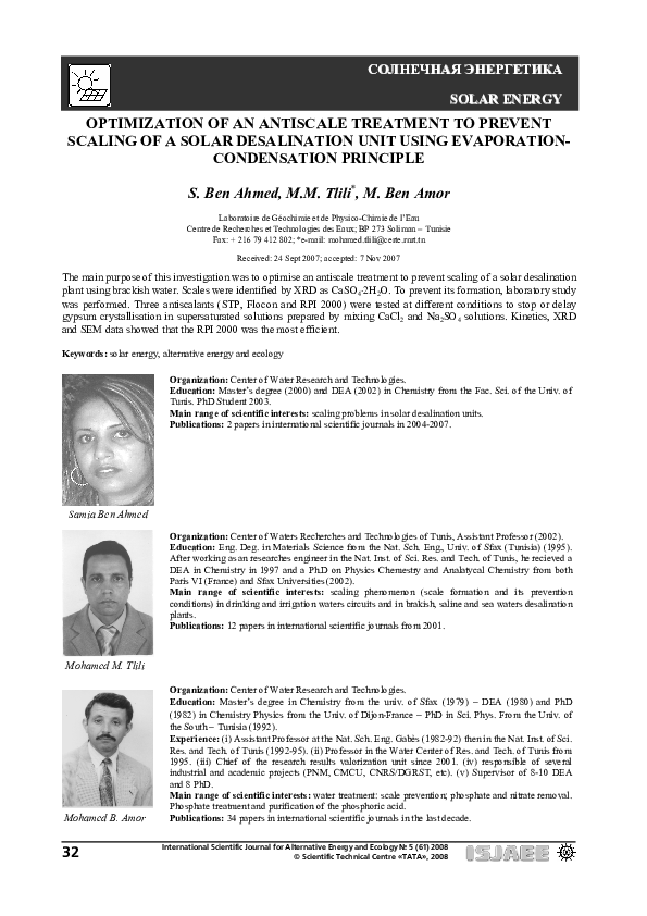 (PDF) Optimization of an Antiscale Treatment to Prevent Scaling of a ...