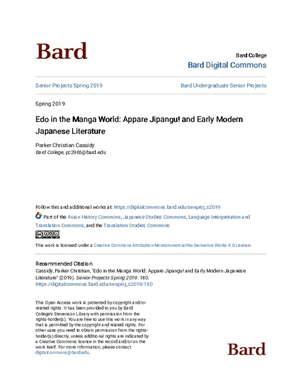 (PDF) Edo in the Manga World: Appare Jipangu! and Early Modern Japanese ...