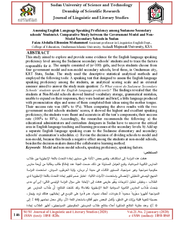 (PDF) Assessing English Language Speaking Proficiency among Sudanese Secondary schools ...