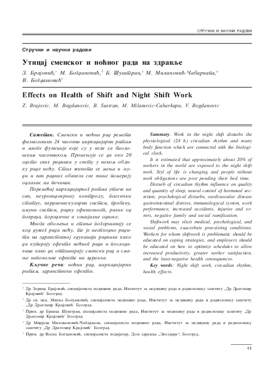 (PDF) Effects on health of shift and night shift work