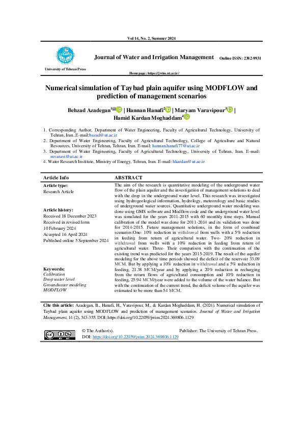(PDF) Numerical simulation of Taybad plain aquifer using MODFLOW and prediction of management ...