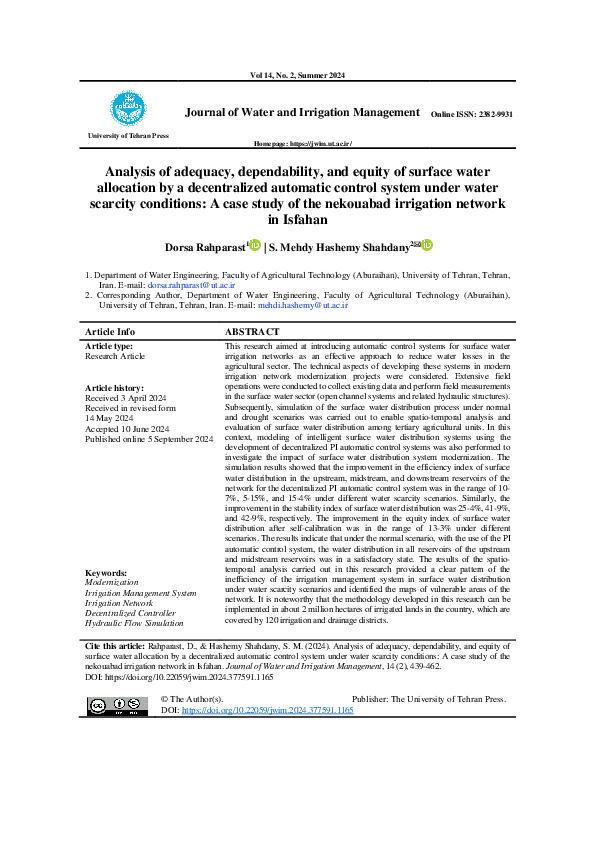 (PDF) Analysis of adequacy, dependability, and equity of surface water ...