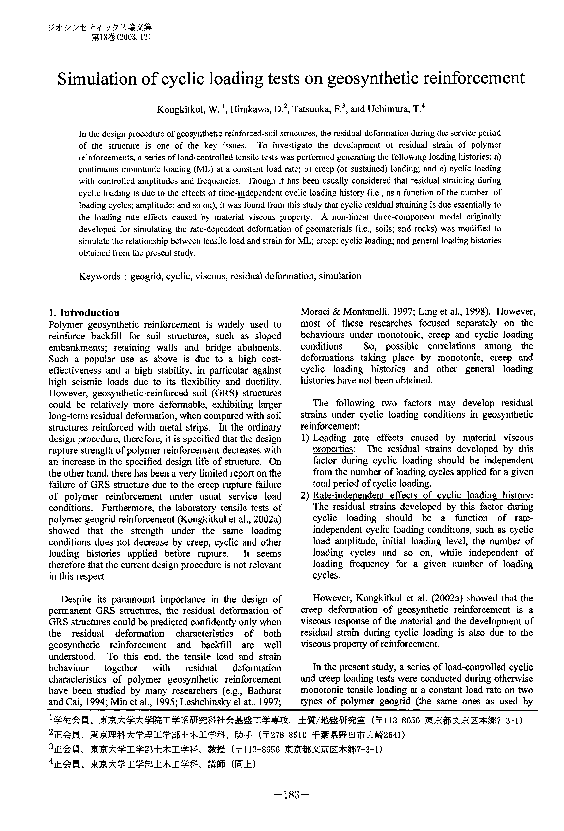(PDF) Simulation of cyclic loading tests on geosynthetic reinforcement