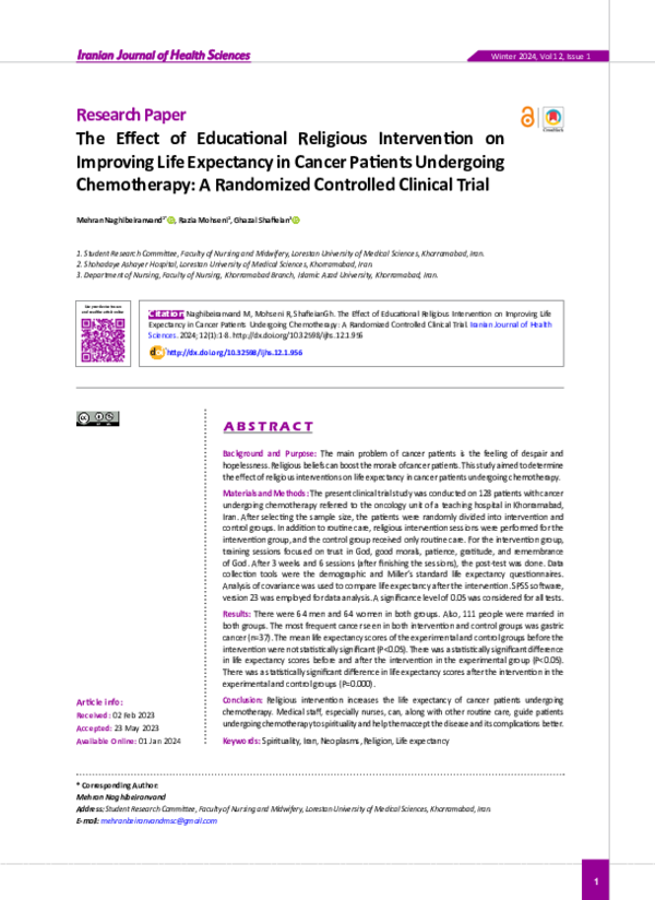 (PDF) The Effect of Educational Religious Intervention on Improving ...