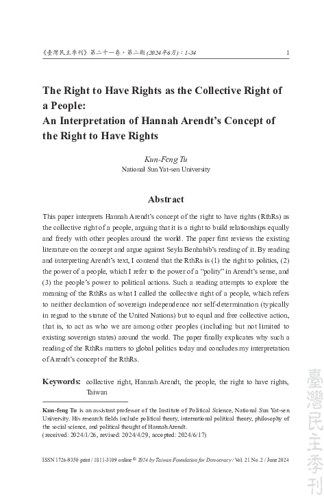 (PDF) The Right to Have Rights as the Collective Right of a People ―An ...