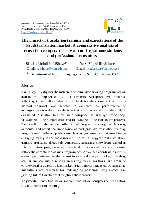 (PDF) The impact of translation training and expectations of the Saudi translation market: A ...