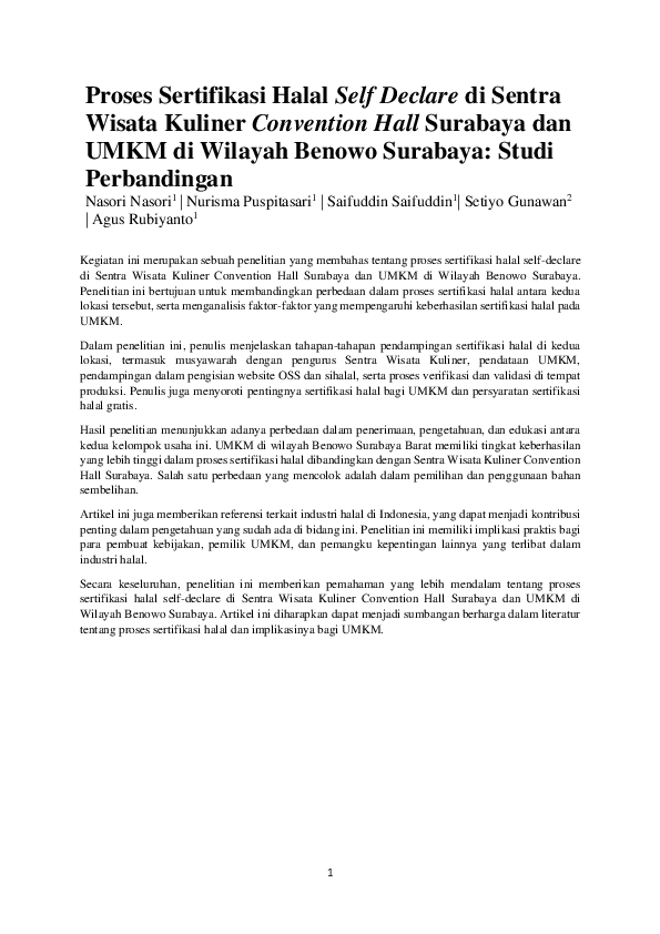 (PDF) Proses Sertifikasi Halal Self Declare di Sentra Wisata Kuliner Convention Hall Surabaya ...