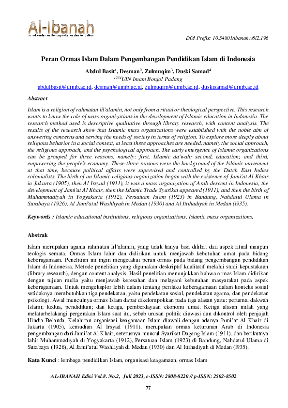 (PDF) Peran Ormas Islam Dalam Pengembangan Pendidikan Islam di Indonesia