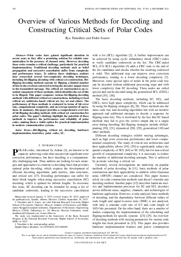 (PDF) Overview of various methods for decoding and constructing critical sets of polar codes