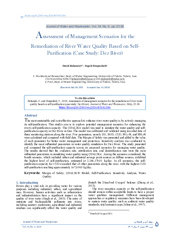 (PDF) Assessment of Management Scenarios for the Remediation of River Water Quality Based on ...