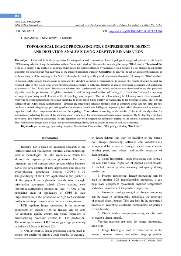(PDF) Topological Image Processing for Comprehensive Defect and Deviation Analysis Using ...