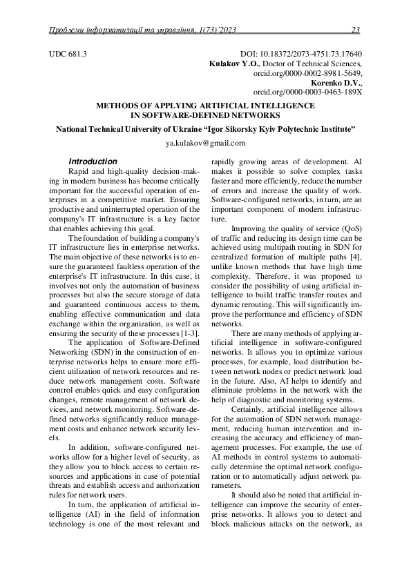 (PDF) Methods of applying artificial intelligence in software-defined networks