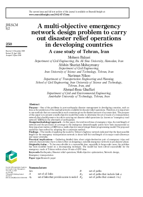 (PDF) A multi-objective emergency network design problem to carry out disaster relief operations ...