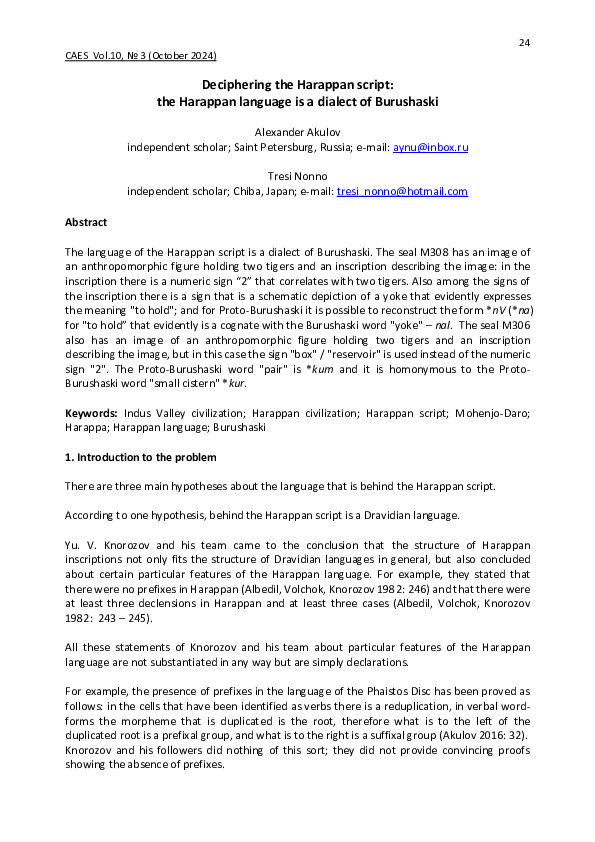 (PDF) Deciphering the Harappan script: the Harappan language is a ...