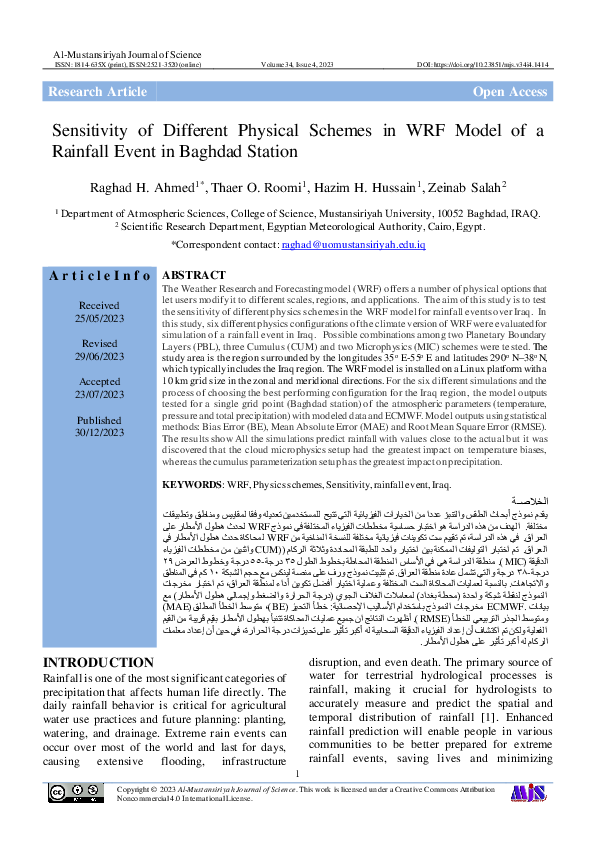 (PDF) Sensitivity of Different Physical Schemes in WRF Model of a Rainfall Event in Baghdad ...