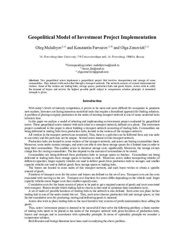 (PDF) Geopolitical Model of Investment Project Implementation