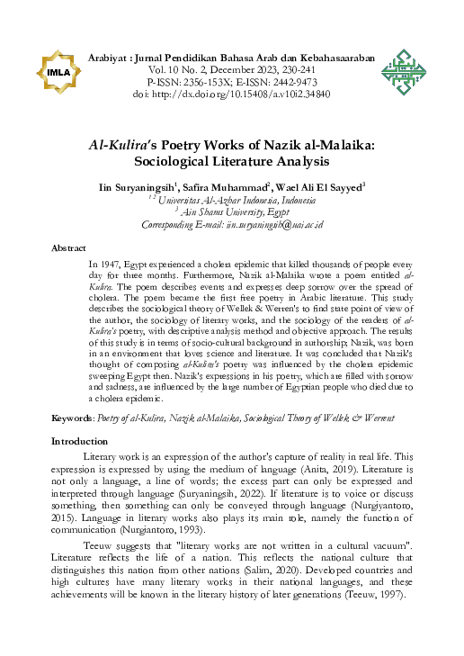 (PDF) Al-Kulira’s Poetry Works of Nazik al-Malaika: Sociological ...
